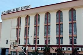 D C MODEL SR. SEC. SCHOOL (Panchkula)